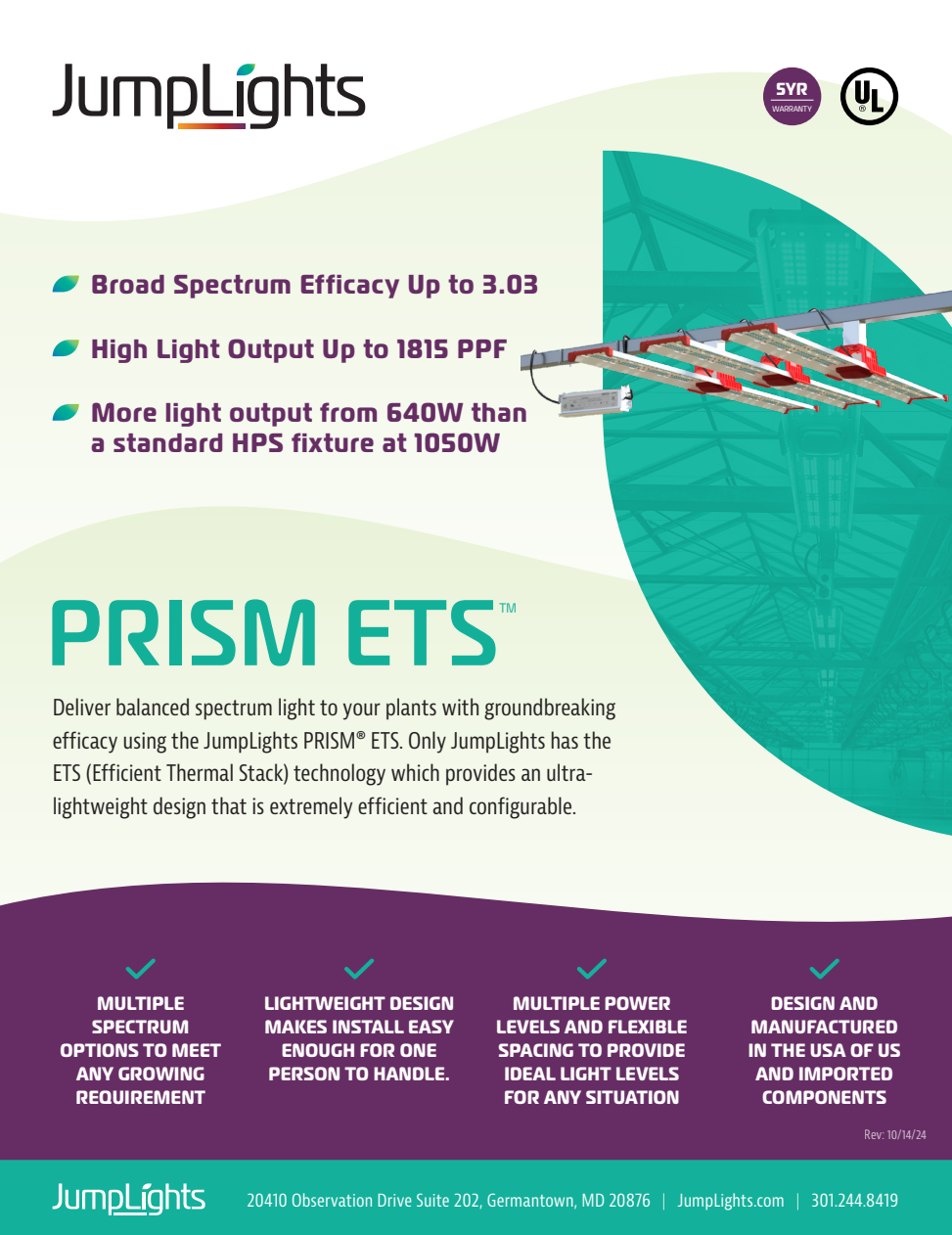 Prism ETS Spec Sheet - JumpLights®